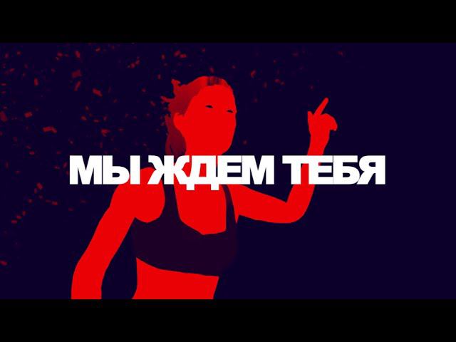 PRORECONE | PROMO для ФСО Дружба и Росреестр