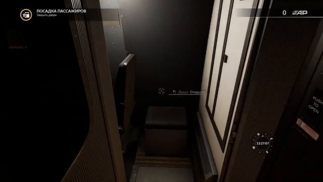 Train Sim World® 2020