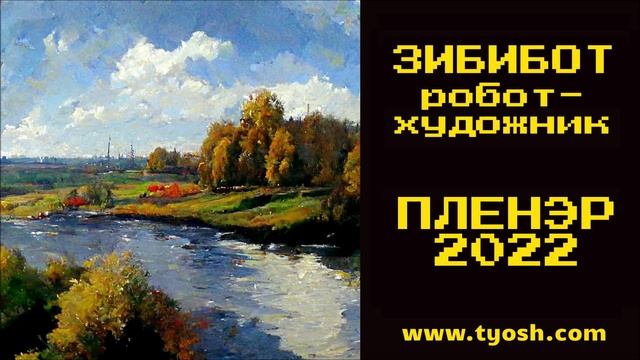 Художники Суздаля - картины, фото. Куда поехать на пленэр ноябрь, декабрь 2022, январь 2023