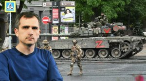 Война … в России (24.06.23 — вечер): Пригожинский мятеж — итоги первых суток