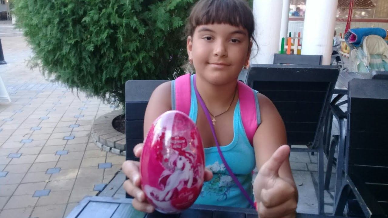 Розовое яйцо/распаковка)))