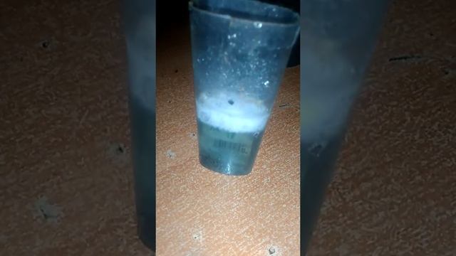 Нейтрализация кислоты