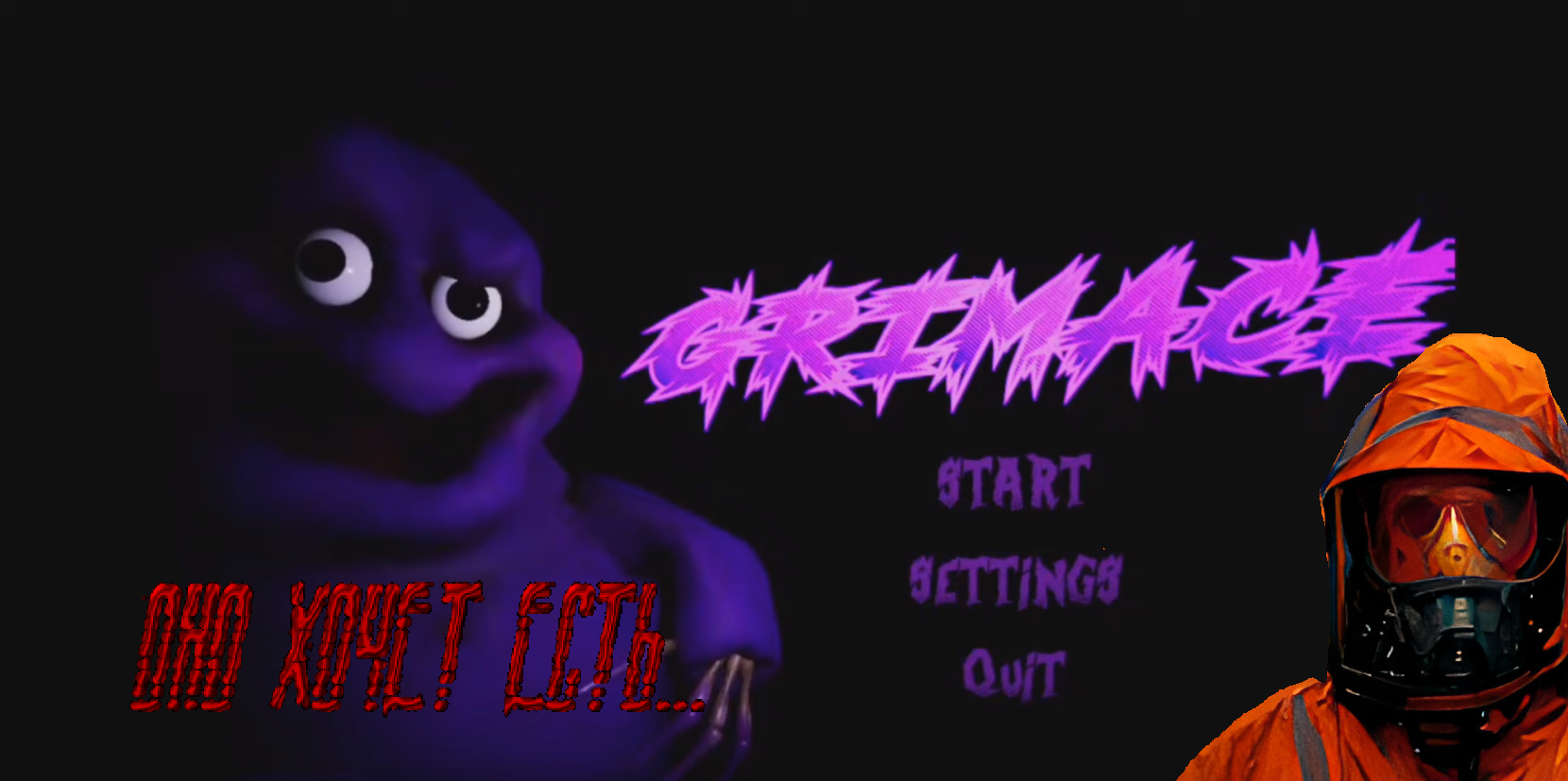 Страшная гримаса и сломанная игра| GRIMACE