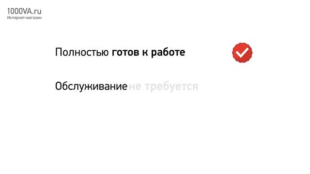 CSB GP 12120 - аккумулятор 12 В 12 Ач. Видео обзор