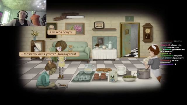 Derkzo69 проходит - Fran Bow #1.