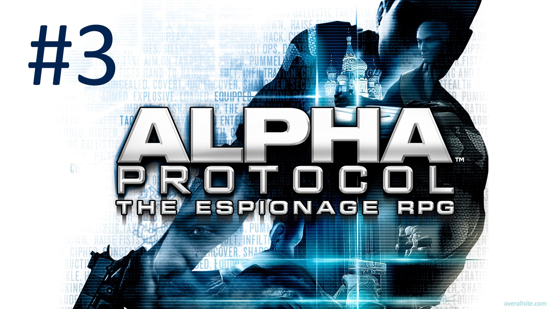 Прохождение Alpha Protocol - Часть 3. Саудовская Аравия. Пропавшие ракеты