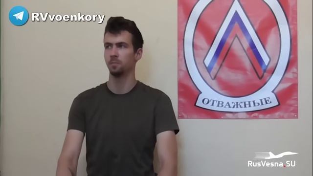 Взятый в плен _Отважными_ белорусский наемник рассказал много интересного.mp4