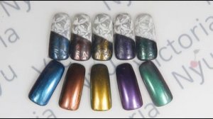 Хамелеон от ? Beauty Big Bang ? Chameleon