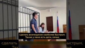 Водителя Собчак упекут за решетку не на один год.