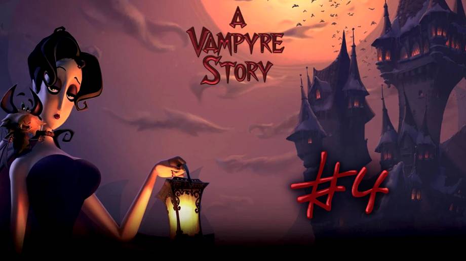 A Vampyre Story. Кровавый роман - серия 4. Тайная комната.