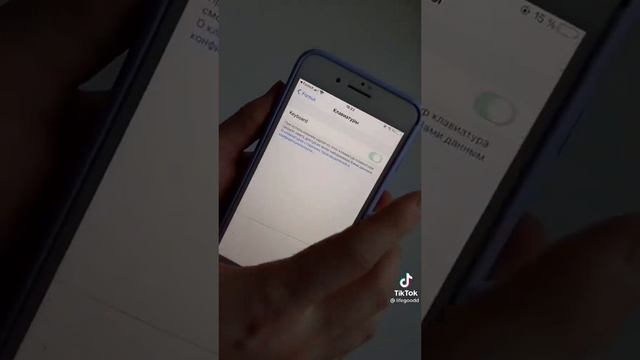 Как  сделать новые шрифты в айфоне?