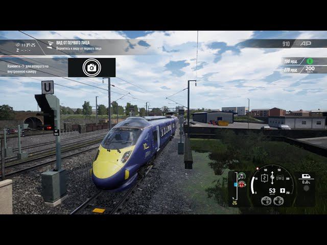 Train Sim World 2: Знакомство с маршрутом Southeastern High Speed (перезалив)
