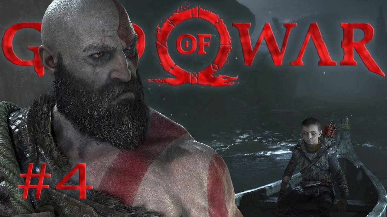 God Of War#4