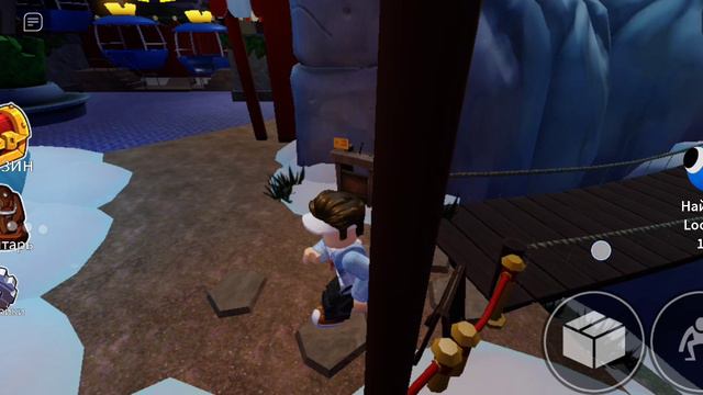 Прохожу радужные друзья
 2