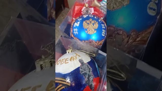 Новогодняя выставка