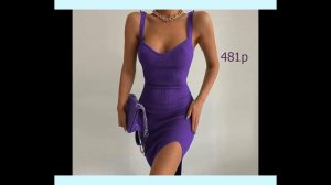 Покупки Одежды с AliExpress - Изысканное летнее платье