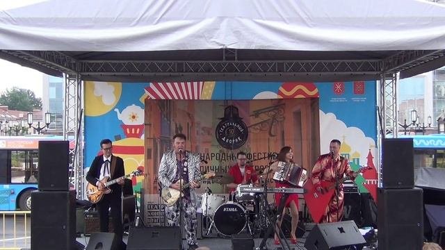 20180721 Театральный дворик 2018. Группа «Red Elvises» (США), первое выступление