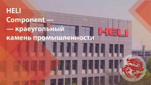 кцй