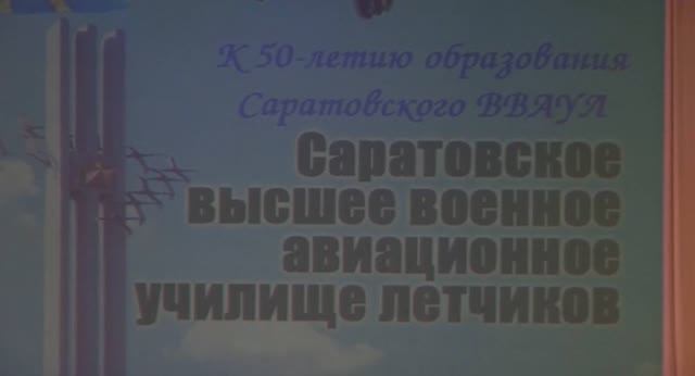 2022 07 свваул социальный праздник
