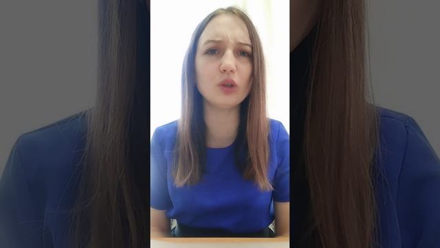 «За победу!» Калинина Альбина Ивановна «Солдат»