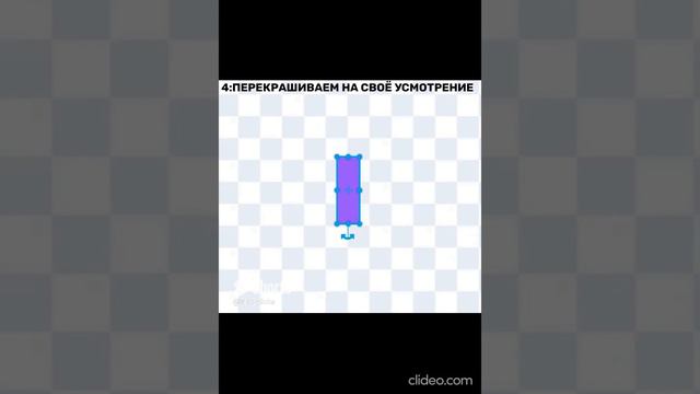 Как изменить скин в Папер Майнкрафте (гайд) #майнкрафт #minecraft #the_aleks #рекомендации