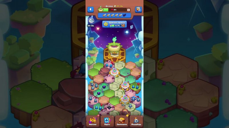 Что вы можете получить в Драконах!? #rushroyale #рашрояль