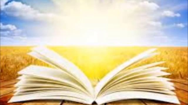 Слово пароль сейчас а не потом