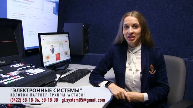 1 Экспертный ресурс Главбух Ваш надёжный помощник