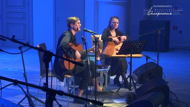 Струны Струны - Колыбельная