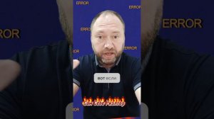 12. Подготовка к фотосессии