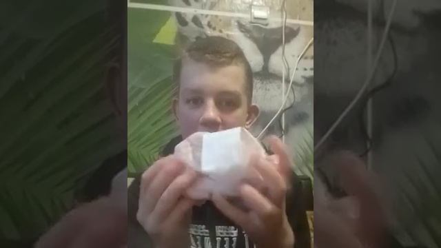 покупки