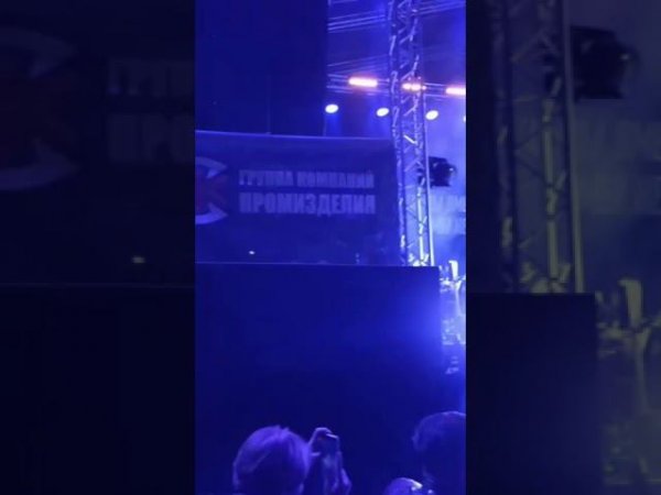 Ольга Кормухина. Зеленый остров. Симфония рока.