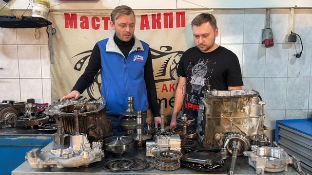 Вариатор Subaru Forester TR580