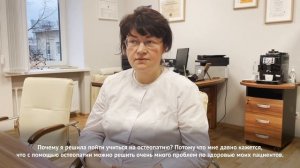 Николаева Наталья Викторовна