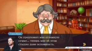 Не беспокойся, я адвокат и решу твои проблемы, что? останешься со мной на ночь...