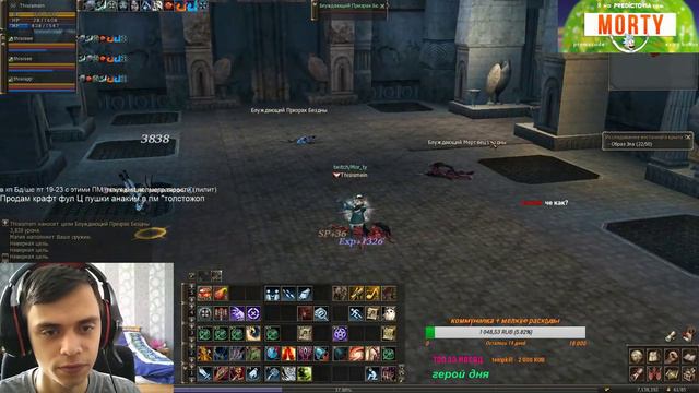 Lineage 2 Classic день 20й lilith (лилит) богатеем - смотреть видео ...