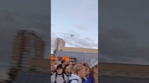 прикольно