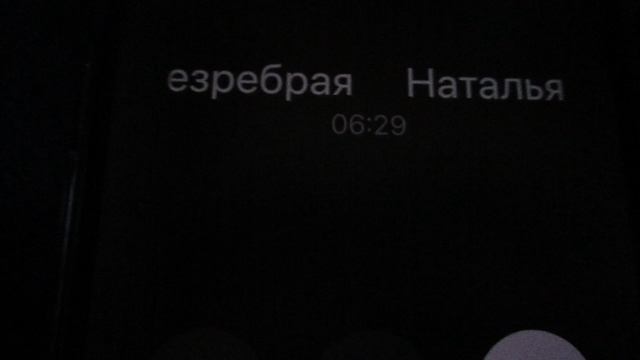 Бабушка Безребрая Наталья Б. о решении Ленинского райсуда Краснодара по жилью (имущество)