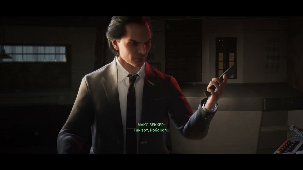 RoboCop  Rogue City №11