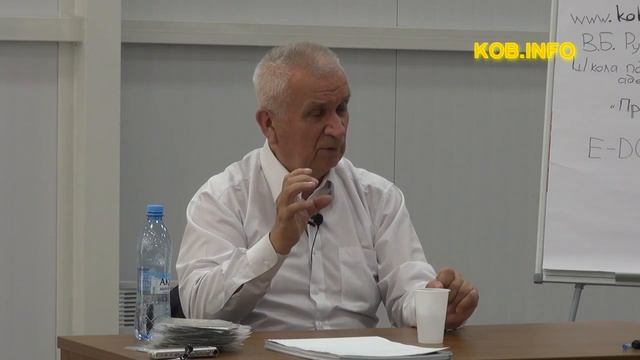 Зазнобин В М  2014 05 31   Будущее вырастает из настоящего