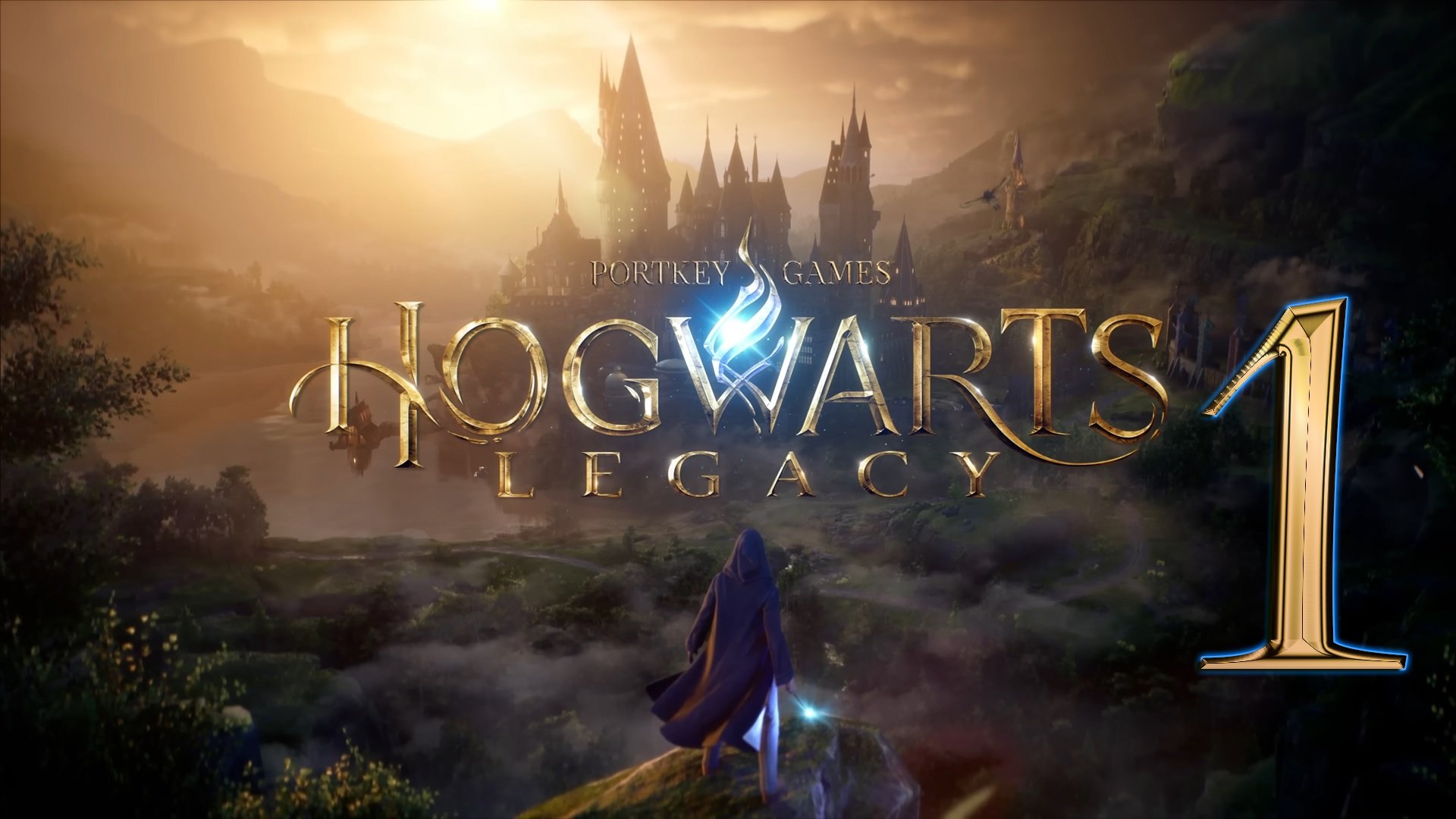 Hogwarts Legacy [Хогвартс наследие] №1