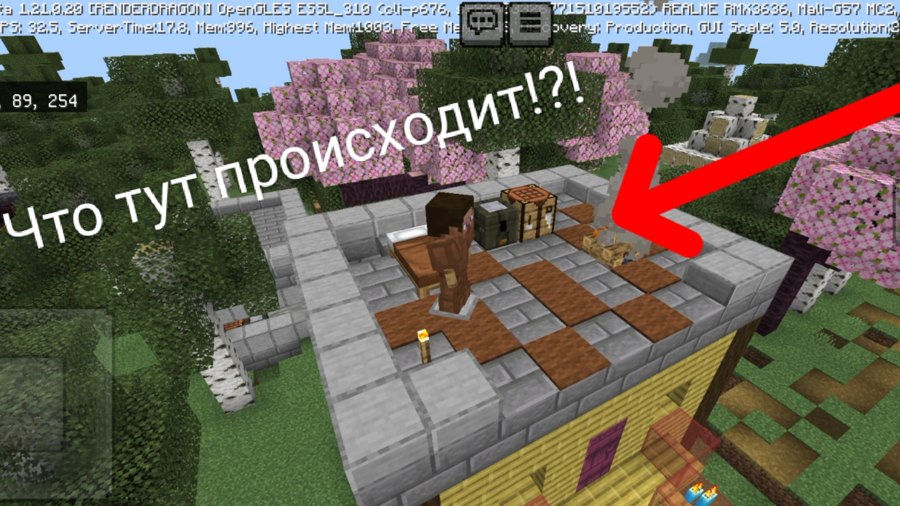 Нуб поселился жить на моей крыше в Майнкрафт.