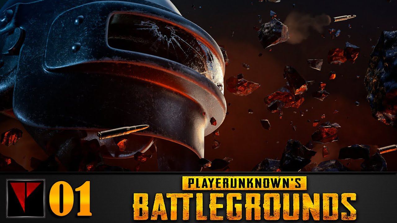 PUBG (Bad Company) #1 - Возвращение к корням