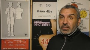 Гепатит.