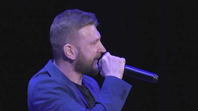 Не вставай на колени-  Павел Щербаков
