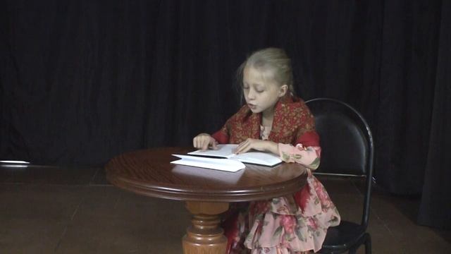 Амерханова Анна, 10 лет.