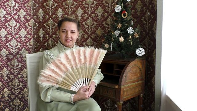 Веер