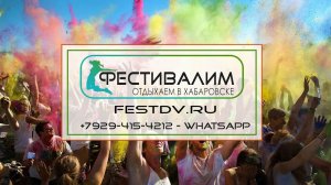 День рождения Екатерины!