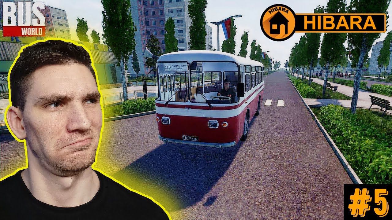 СОВЕТСКИЙ АВТОБУС СПАСАЕТ! - Bus World #5