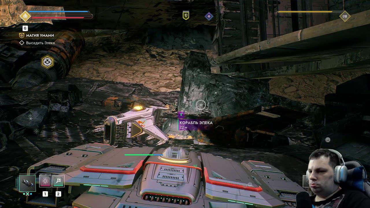 EVERSPACE™ 2 #3 GAMEPLAY